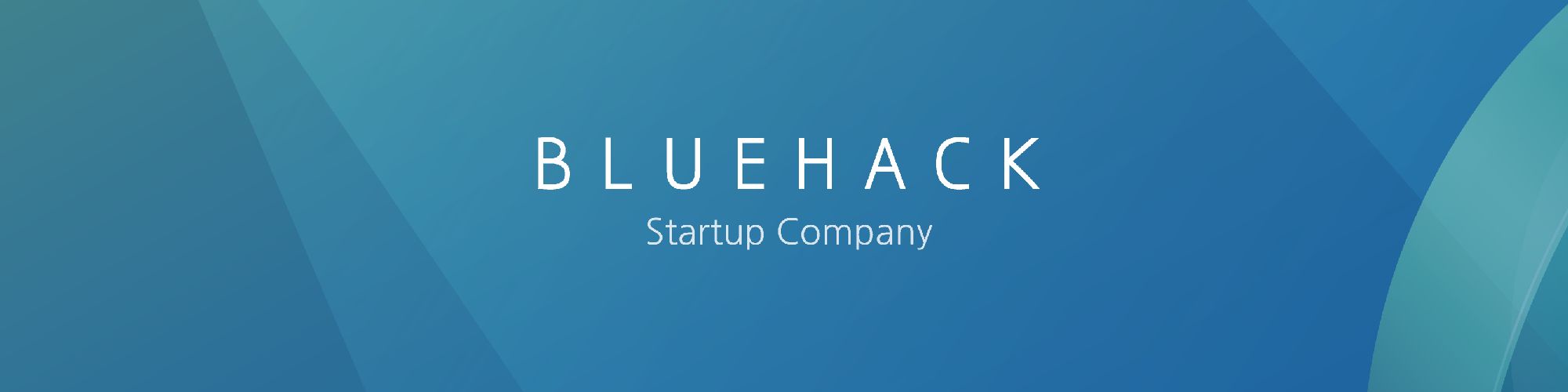 BlueHack(블루렌즈) 채용 정보