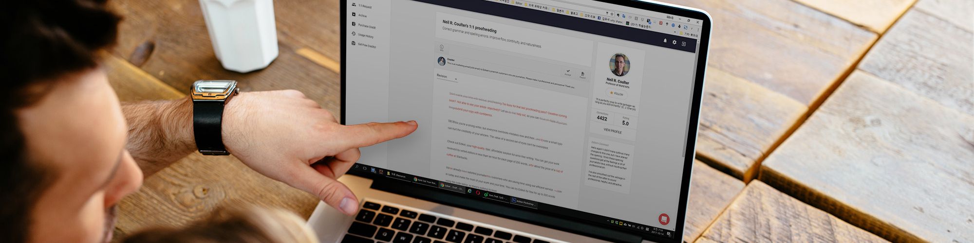 에디켓(에디켓) 기업, 채용, 투자, 뉴스