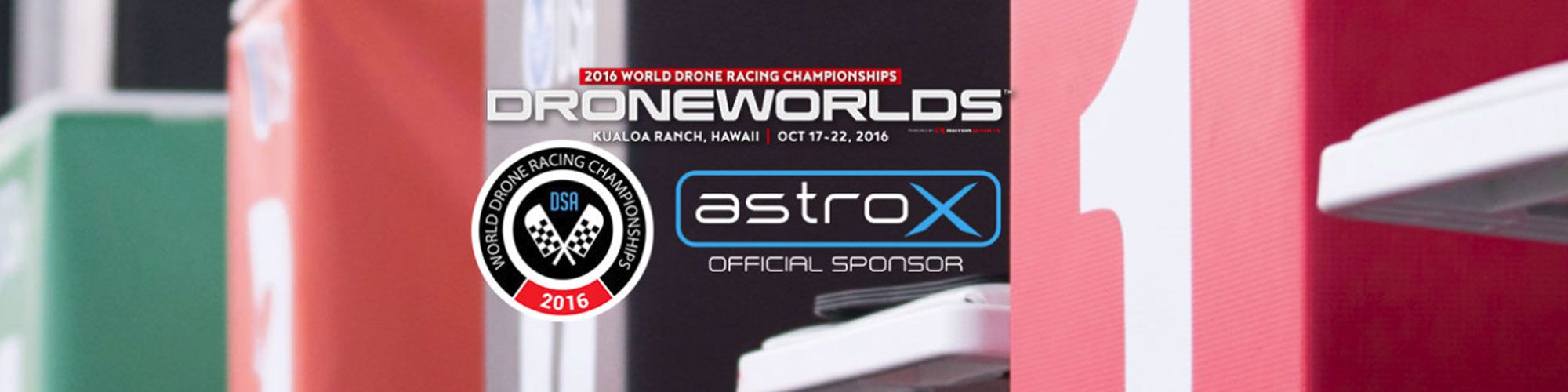 아스트로엑스 채용 정보